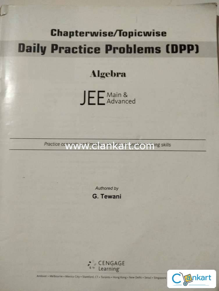 Buy 'Cengage Mathematics Algebra For JEE Advanced' Book In Excellent ...