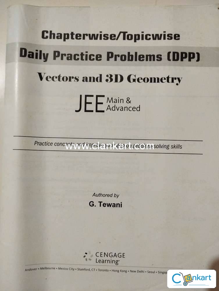 Buy 'Cengage Mathematics Vectors And 3D Geometry For JEE Advanced' Book ...