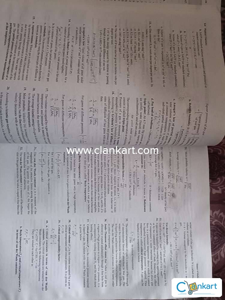 Buy 'Physical Chemistry For Jee Advanced By Cengage' Book In Good ... Buy 'Physical Chemistry For Jee Advanced By Cengage' Book In Good ...