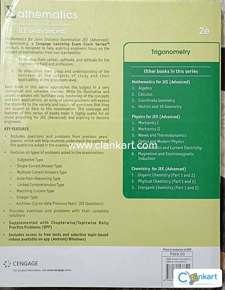 Buy 'Cengage Trigonometry For Jee Advanced By G Tejwani.' Book In ...
