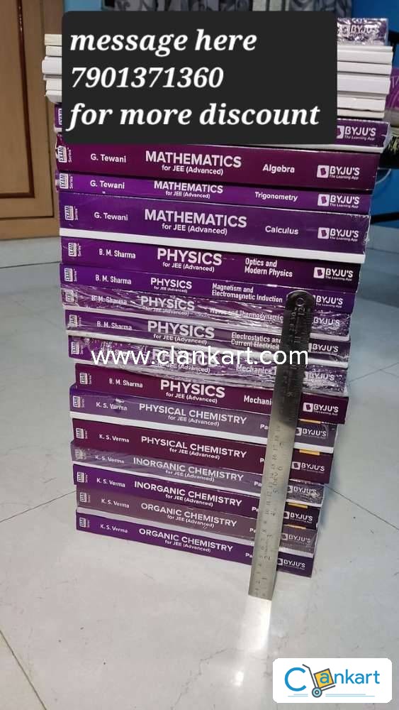 Buy 'Cengage All Book Set Physics Chemistry Maths' Book In Excellent ...
