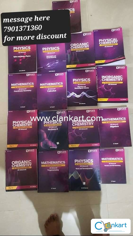 Buy 'Cengage All Book Set Physics Chemistry Maths' Book In Excellent ...