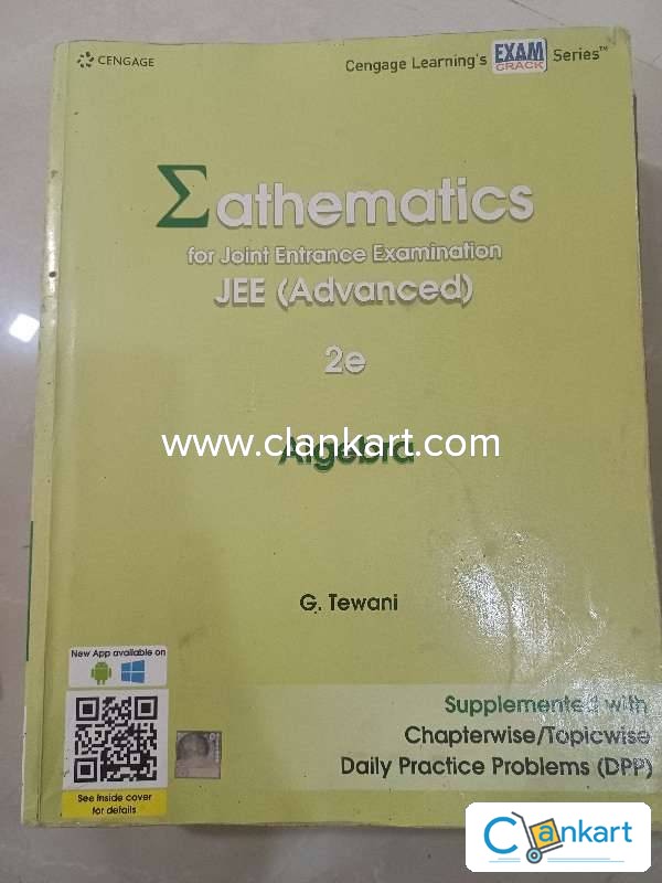 Buy 'Cengage Books For JEE Advanced Trigonometry , Algebra, Calculus ...