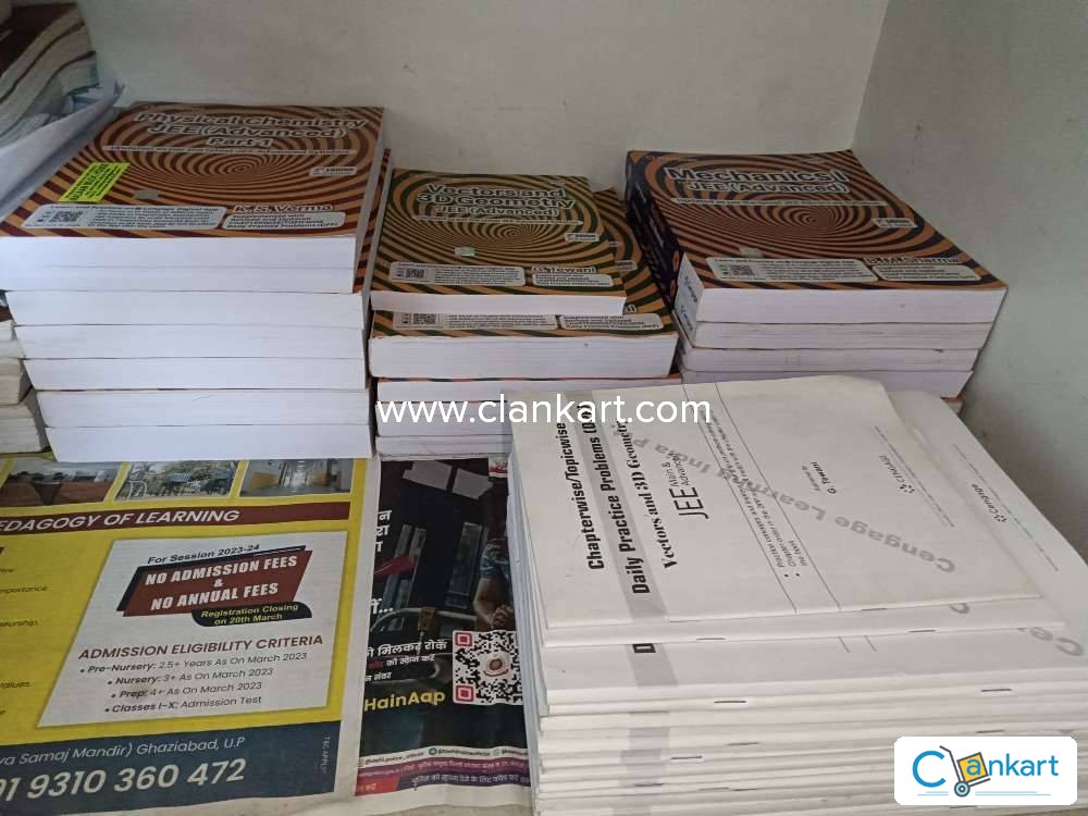 Buy 'Cengage Book Complete Set Pcm With Dpps New Condition' Book In ...