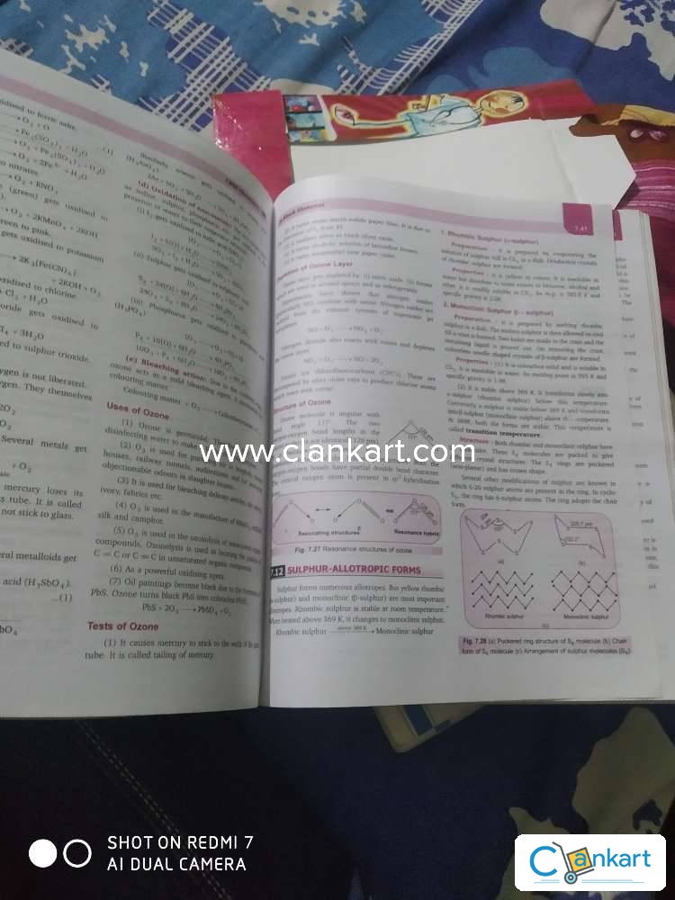Buy 'Complete Chemistry CBSE Class 12' Book In Good Condition At ...