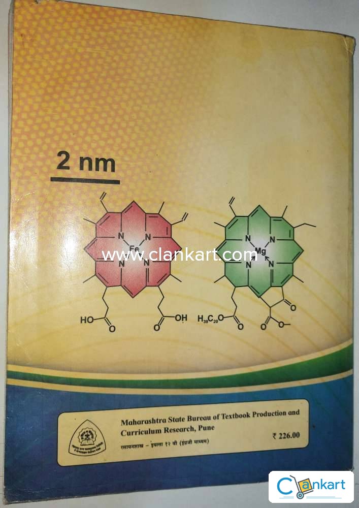 Buy 'Mh Board Chemistry Class 12th' Book In Excellent Condition At ...