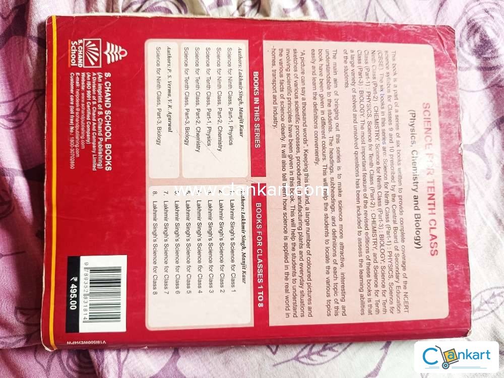 Buy 'Science Chemistry S.chand For Class 10th' Book In Excellent ...