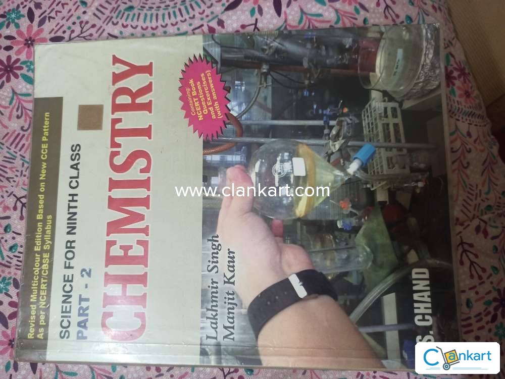 Buy 'Science For Ninth Class, Part - 2 Chemistry' Book In Excellent ...