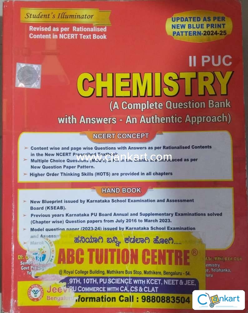 Buy 'Chemistry (Jeevith Publications)' Book In Good Condition At ...