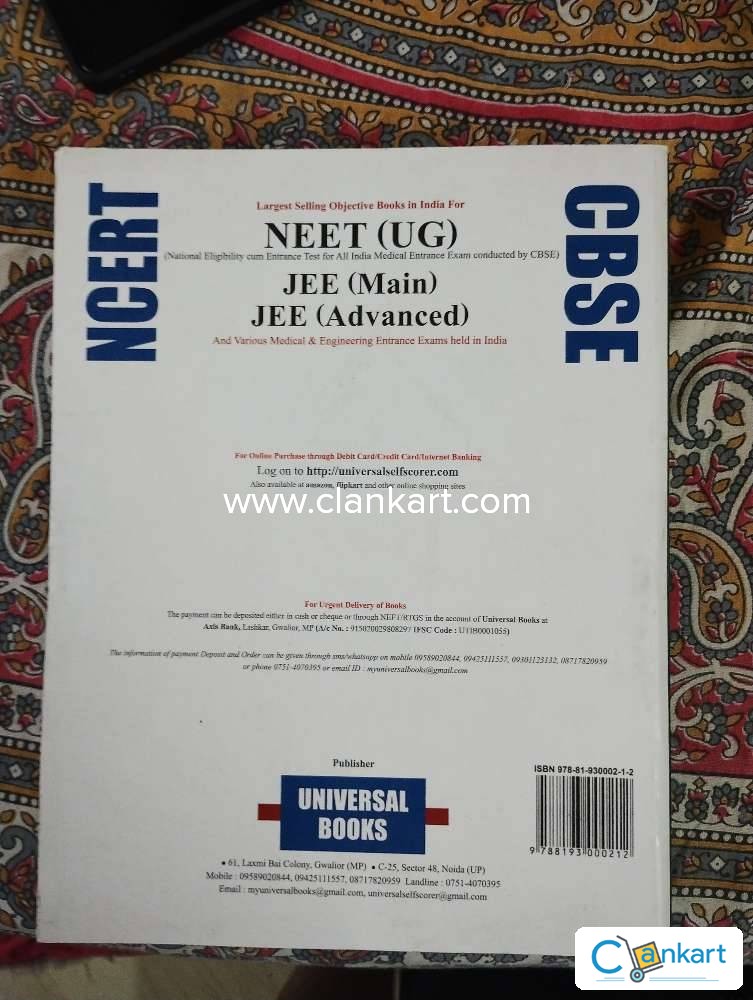 Buy 'Erodeless Chemistry 100% Salt Objective Practice Book Volume 1 ... Buy 'Erodeless Chemistry 100% Salt Objective Practice Book Volume 1 ...