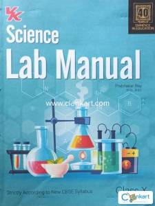 Buy 'Class 10 Science Lab Manual Prabhakar Ray M.Sc' Book In Excellent ...