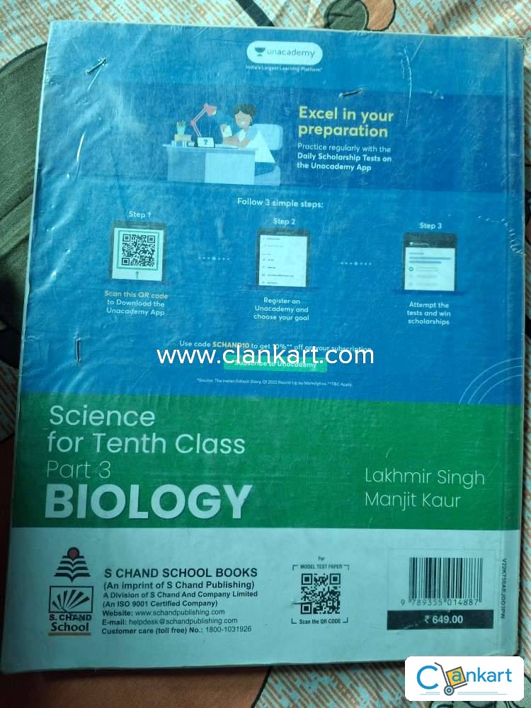 Buy 'SCIENCE BIOLOGY For TENTH CLASS Part 3' Book In Excellent ...