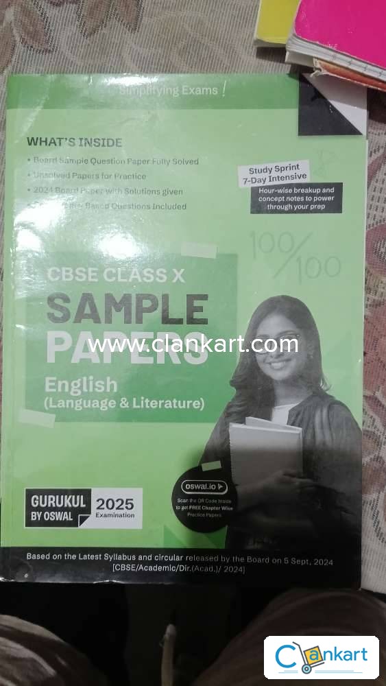 Buy 'Sample Paper English' Book In Excellent Condition At Clankart.com
