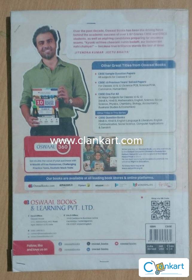 Buy 'Oswaal CBSE Question Bank Class 9 Mathematics, Chapterwise And ...