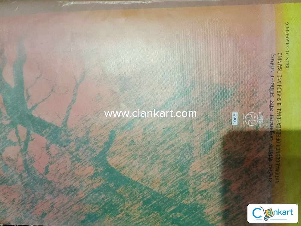 Buy 'NCERT CLASS 10TH GEOGRAPHY' Book In Excellent Condition At ...