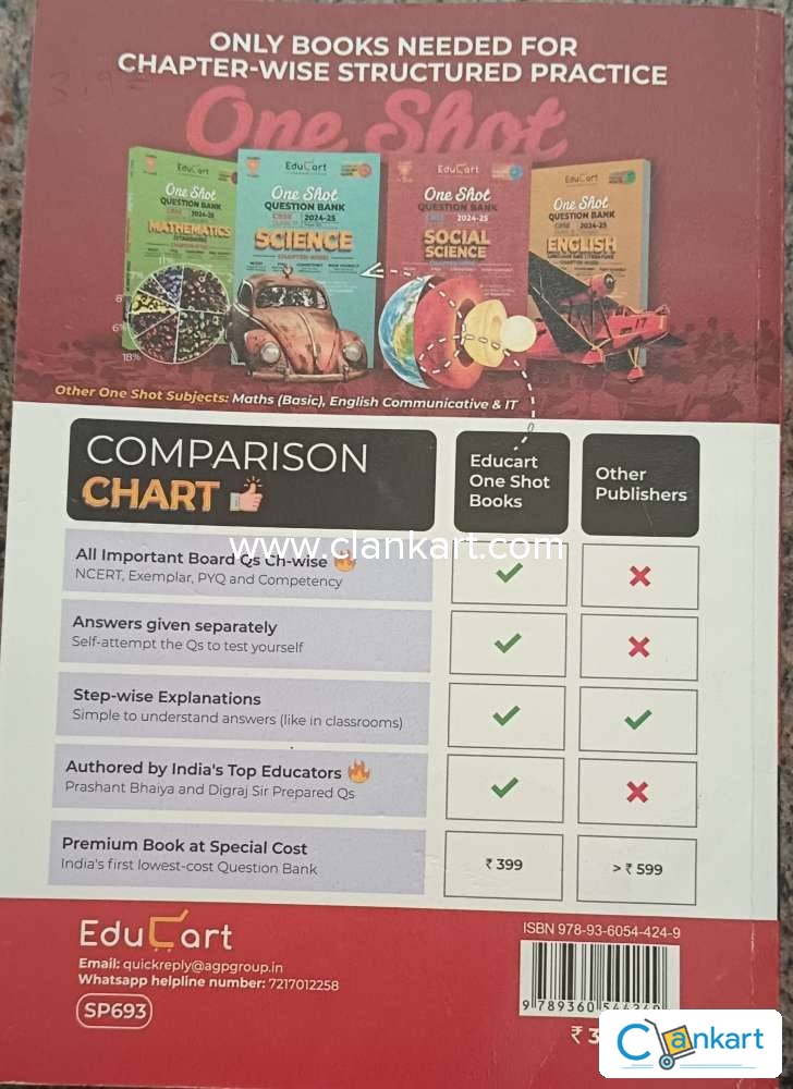 Buy 'One Shot Question Bank Social Science' Book In Excellent Condition ...