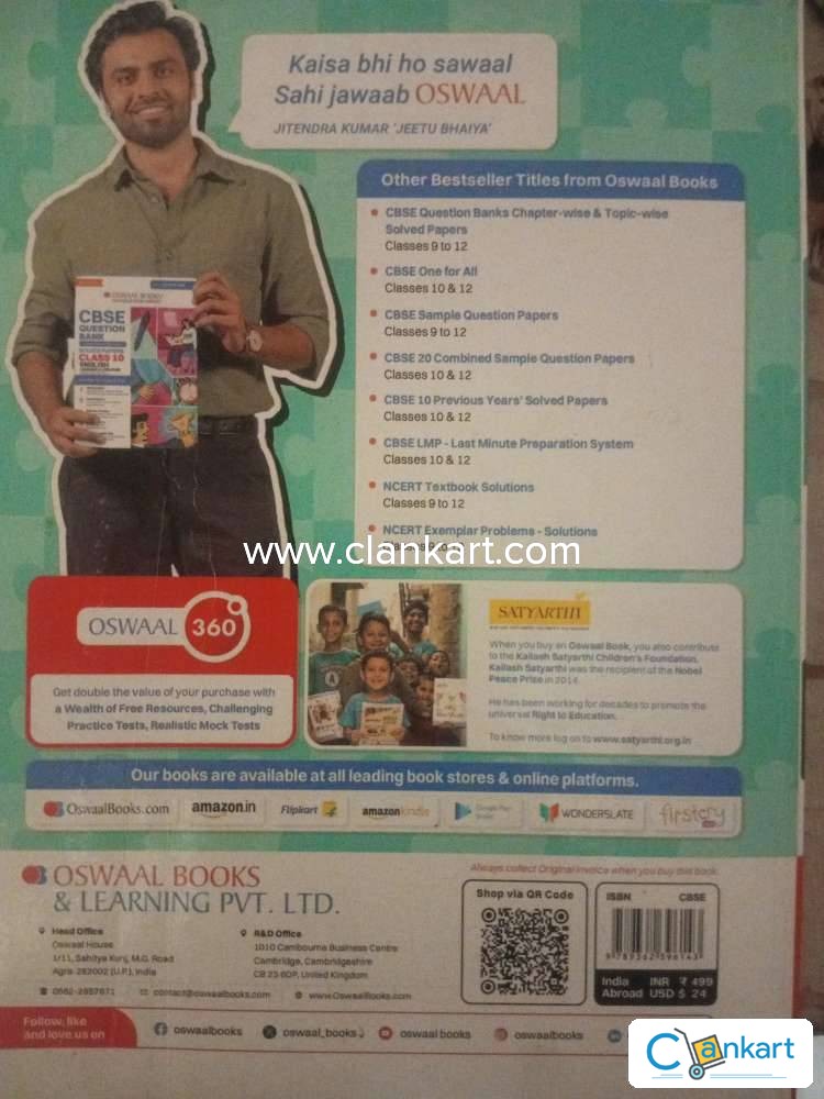 Buy 'CBSE Class 10 Oswaal Competency Focused Questions Of SST , MATHS ...