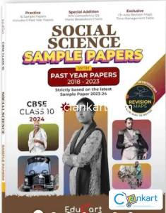 Buy 'Educart Sample Paper Class 10' Book In Good Condition At Clankart.com