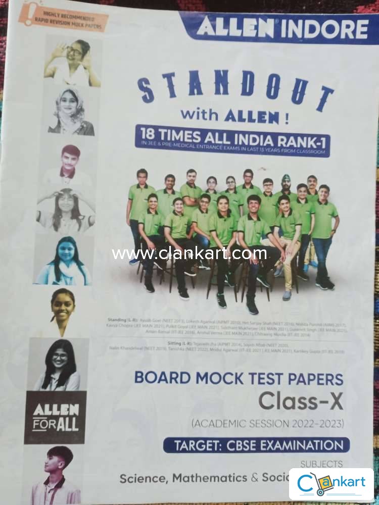 Buy 'Science Golden Class 10' Book In Good Condition At Clankart.com