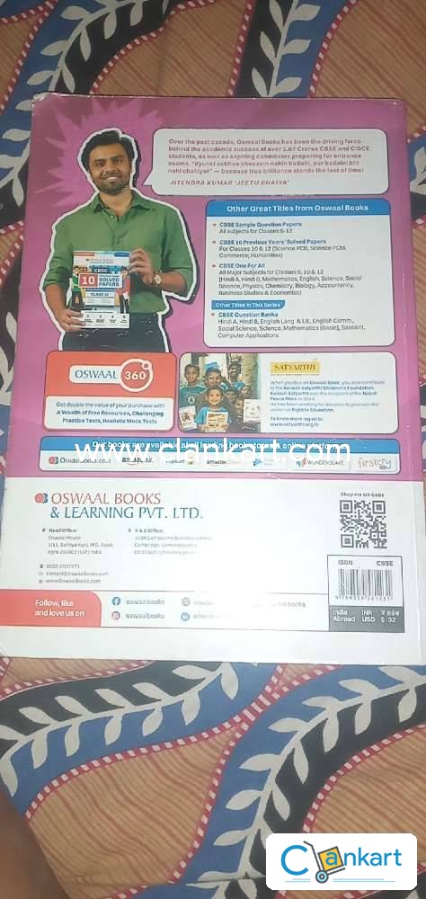 Buy 'Oswaal CBSE Question Bank Class 10 Social Science, Chapterwise And ...