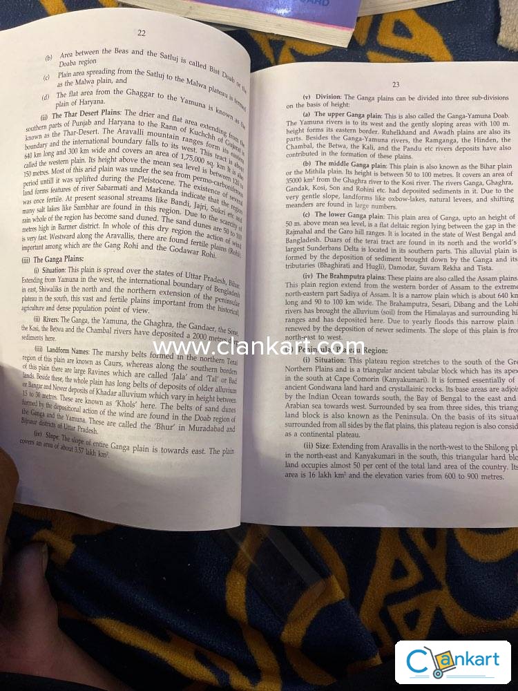 Buy 'Class 10 Social Studie Textbook (part-1) English Medium Punjab ...