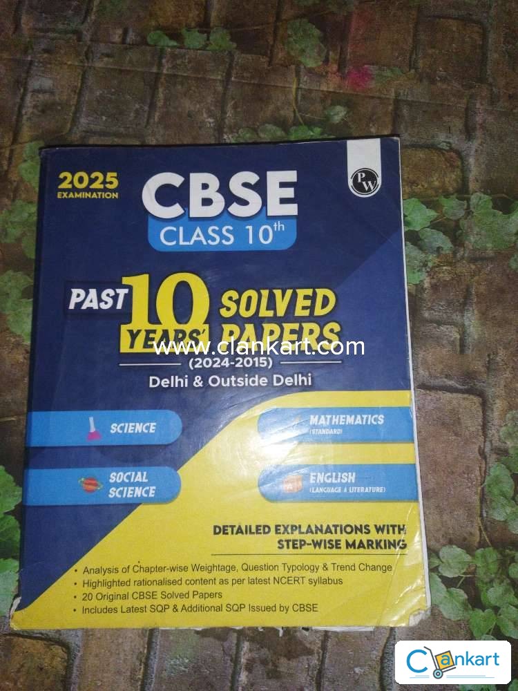 Buy 'Past Ten Years Solved Paper Delhi Outside Delhi' Book In Excellent ...