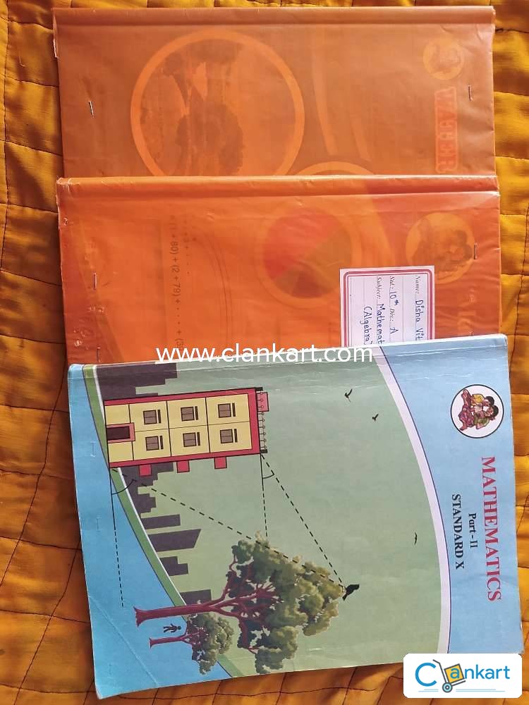 Buy 'Class 10 Maharashtra State Board English Medium All 9 Subjects ...