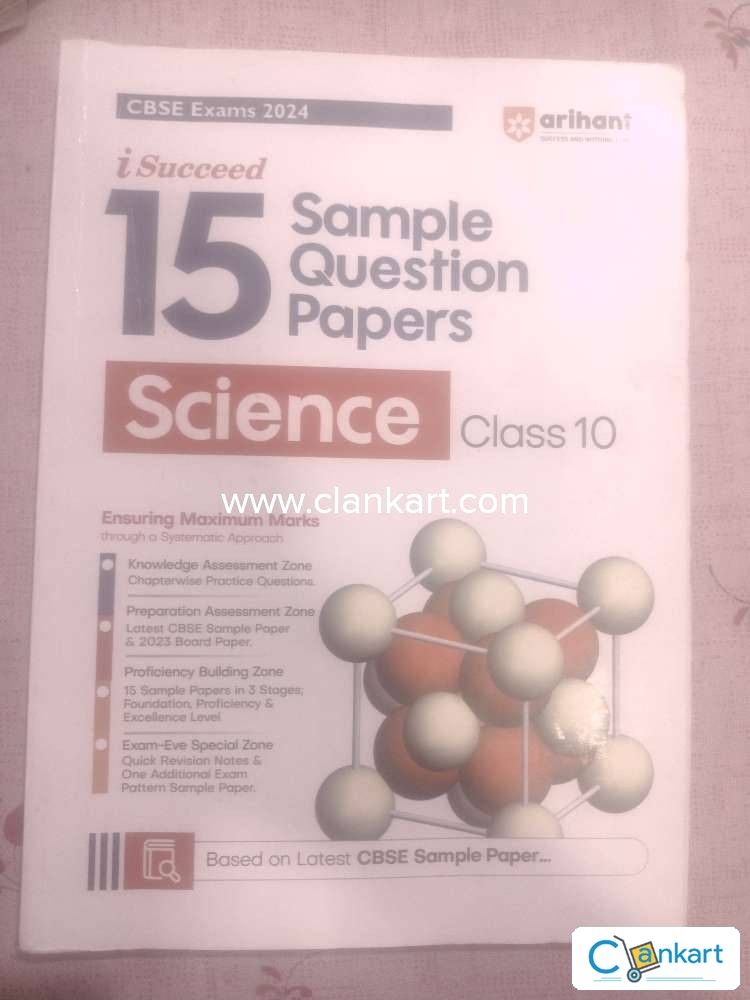 Buy '15 Sample Question Paper Science' Book In Excellent Condition At ...