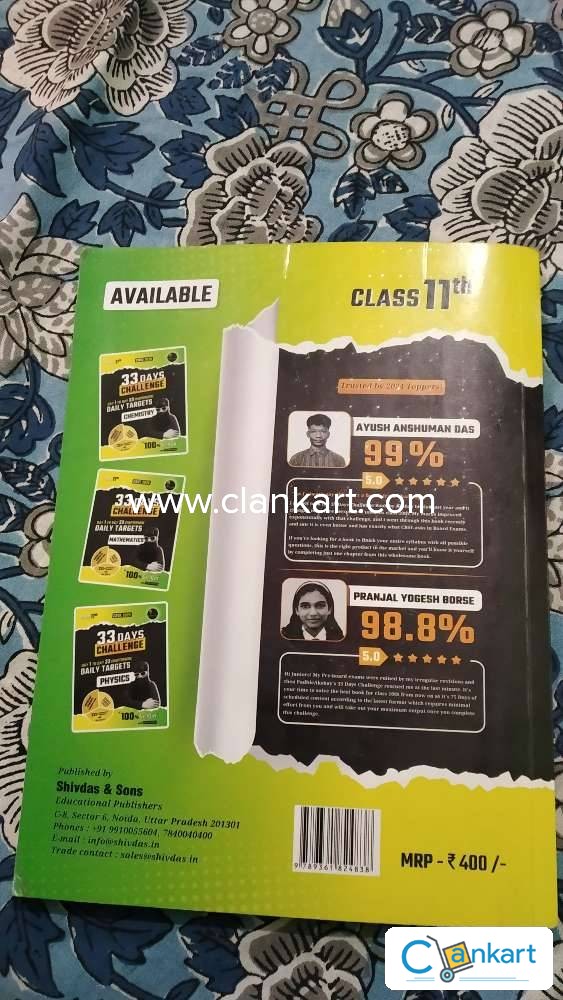 Buy 'Physics 33 Days Challenge' Book In Excellent Condition At Clankart.com
