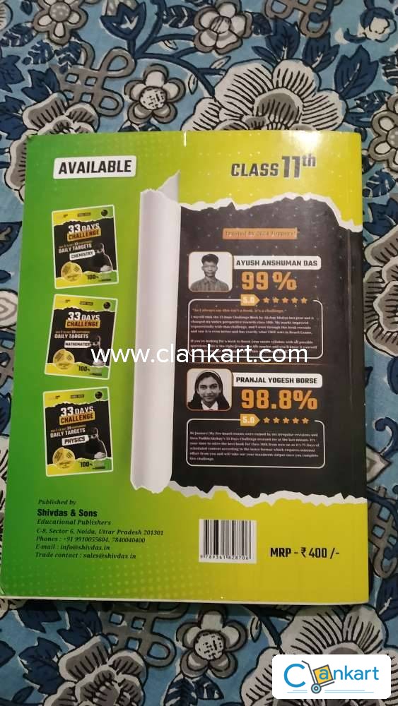 Buy 'Mathematics 33 Days Challenge' Book In Excellent Condition At ...