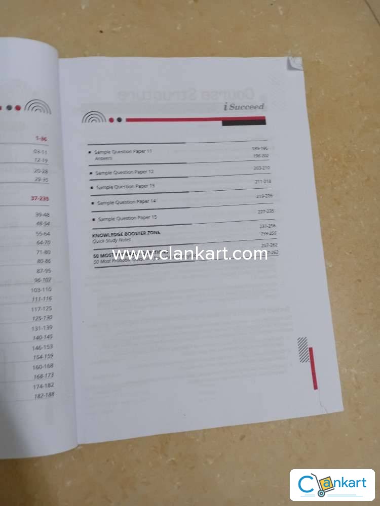 Buy 'Sample Question Paper Class 12 English Core' Book In Excellent ...