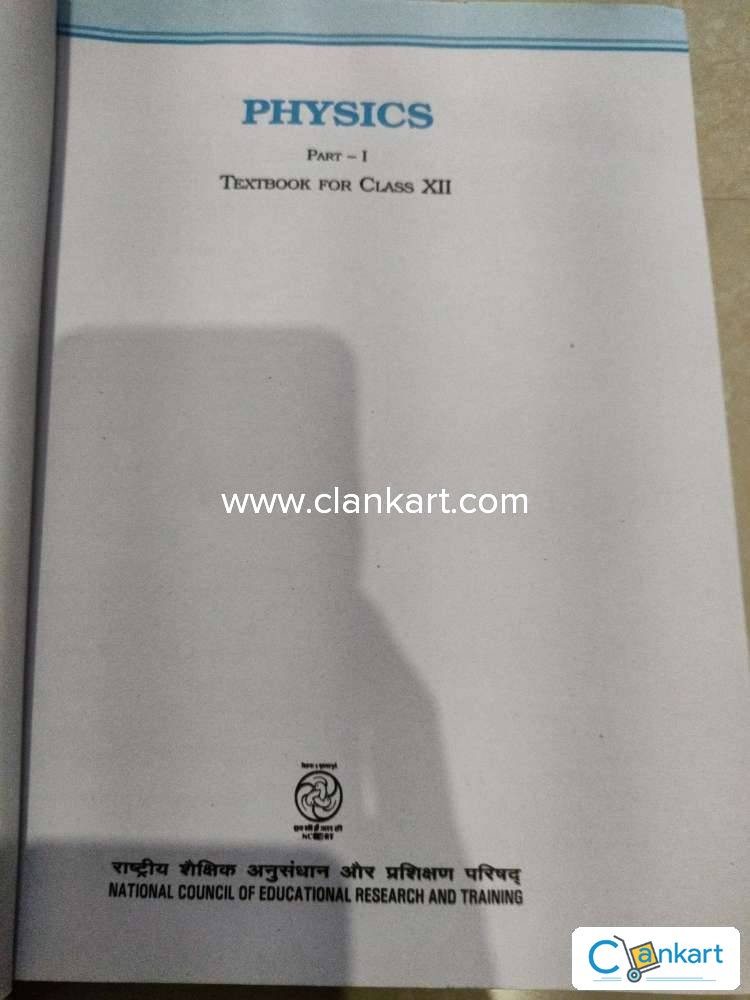Buy 'Physics' Book In Good Condition At Clankart.com