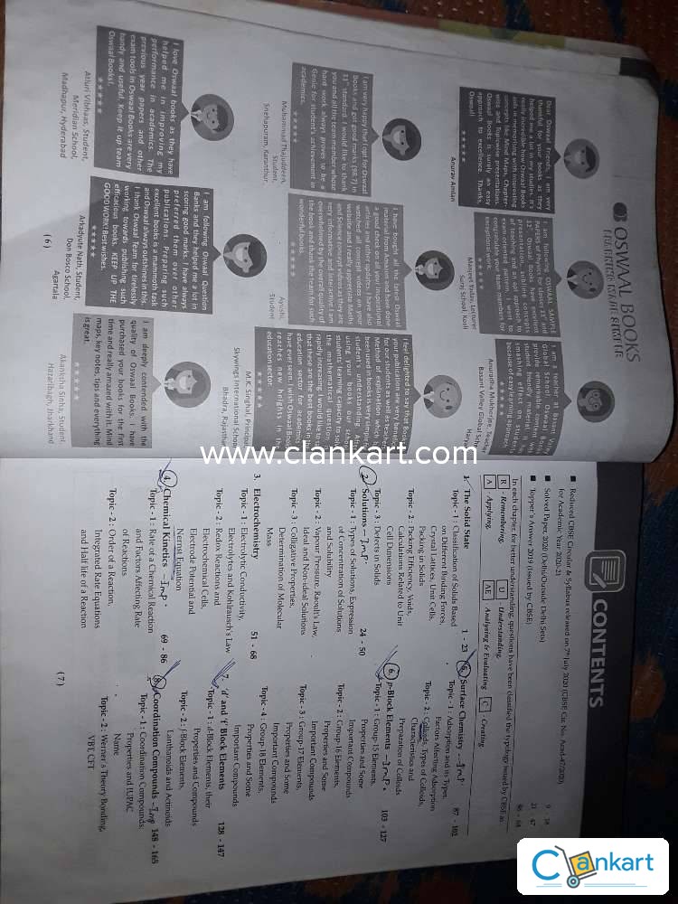 Buy 'Oswaal CBSE Question Bank Class 12 Chemistry Chapterwise ...