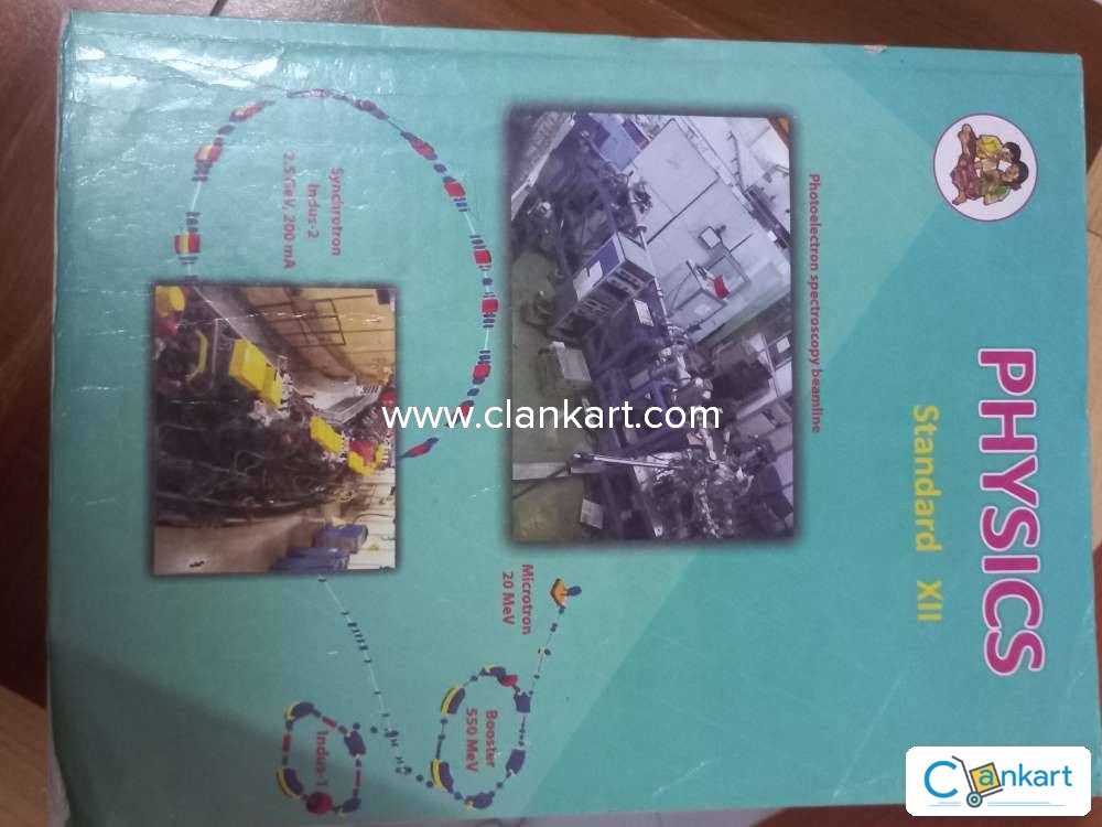 Buy 'Physics Textbook' Book In Good Condition At Clankart.com