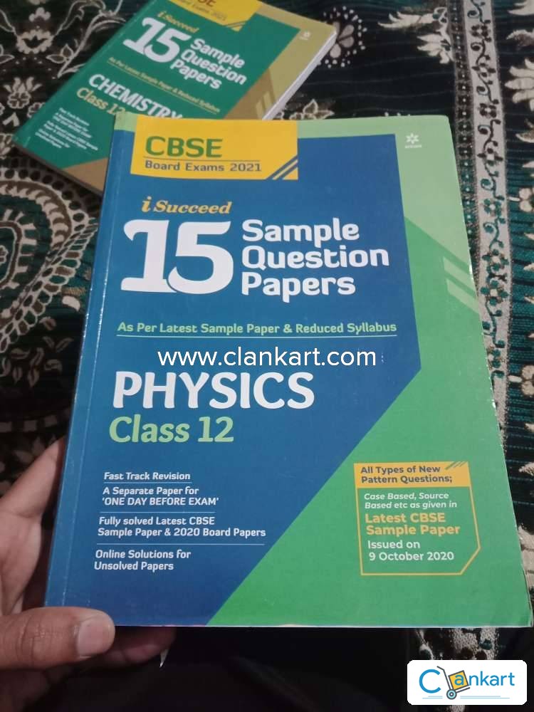 Buy 'Arihant 15 Sample Paper Cbse' Book In Excellent Condition At ...