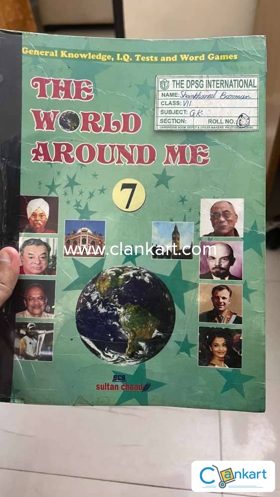 Buy 'The World Around Me' Book In Excellent Condition At Clankart.com