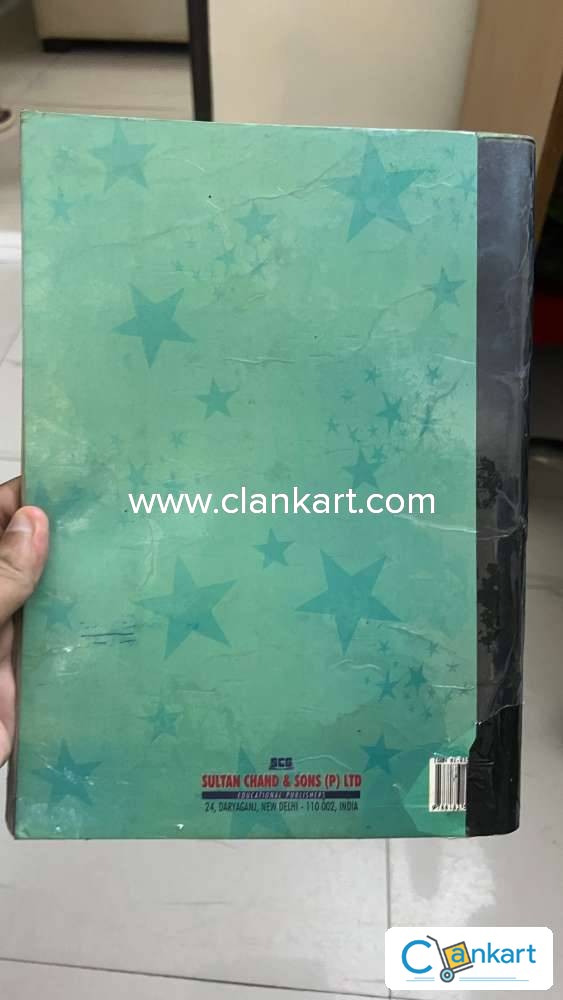 Buy 'The World Around Me' Book In Excellent Condition At Clankart.com