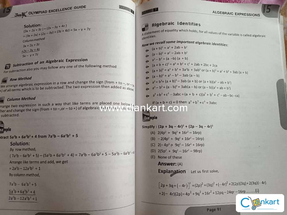 Buy 'Olympiad Excellence Guide Mathematics Class 7' Book In Good ...