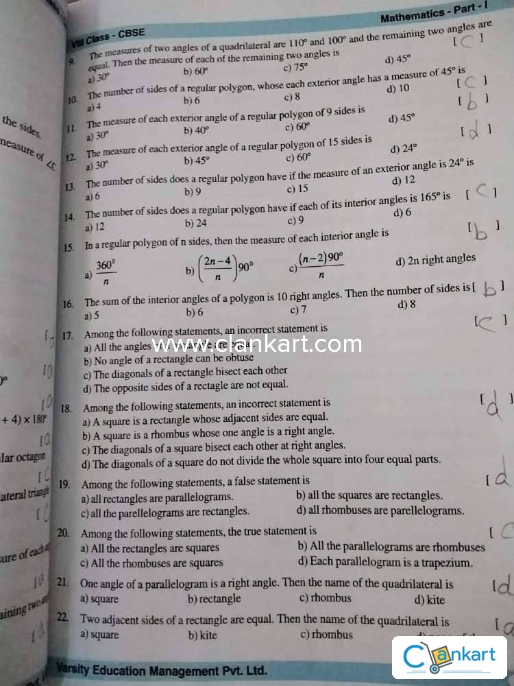 Buy 'Class 8 Mathematics Study Materials' Book In Excellent Condition ...