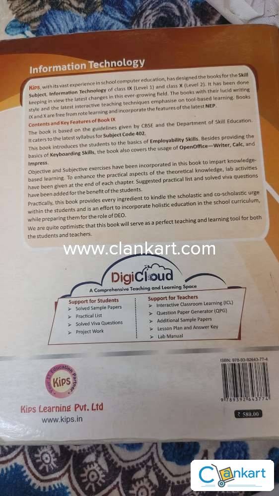 Buy 'Information Technology Skill Course Subject Code 402 (Level-1 ... Buy 'Information Technology Skill Course Subject Code 402 (Level-1 ...