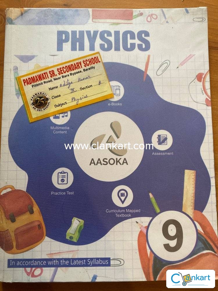 Buy 'AASOKA Physics' Book In Excellent Condition At Clankart.com