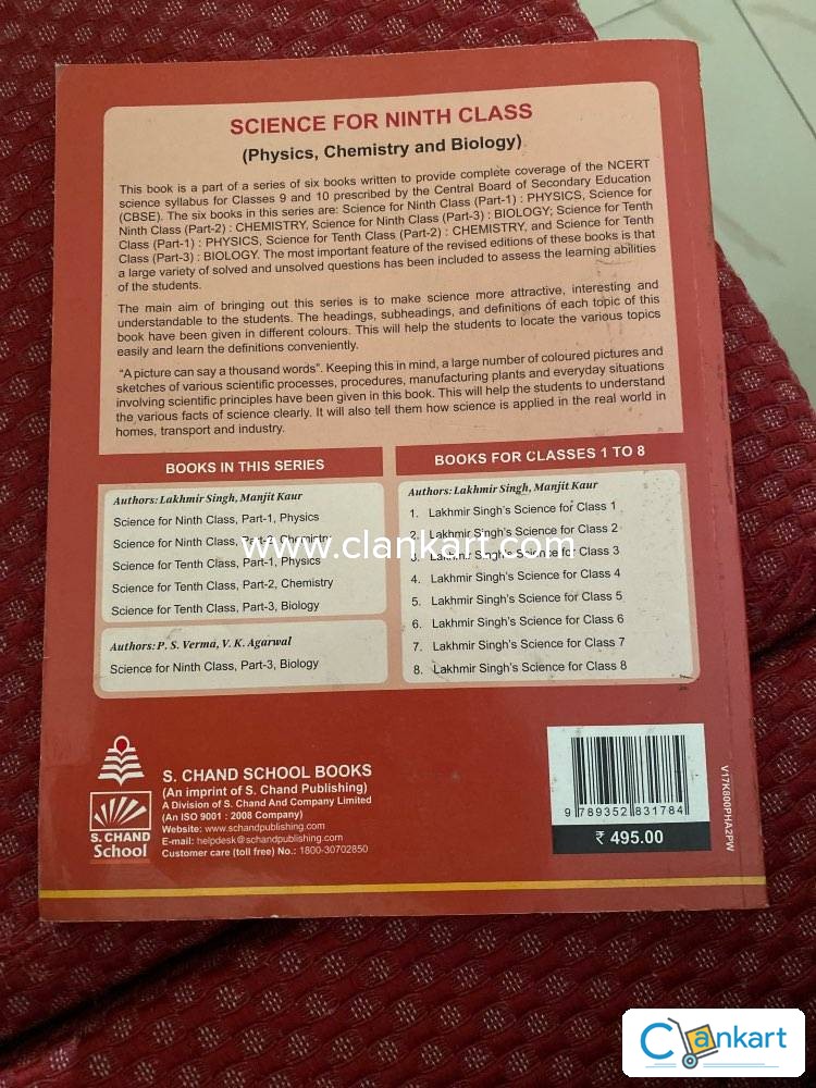 Buy 'Science For 9 Class Part 2 Chemistry' Book In Excellent Condition ... Buy 'Science For 9 Class Part 2 Chemistry' Book In Excellent Condition ...