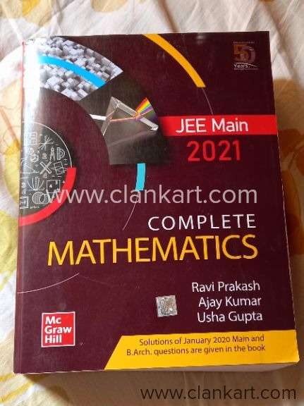 Buy 'Complete Mathematics For JEE Main 2021' Book In Excellent ...