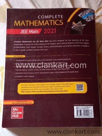 Buy 'Complete Mathematics For JEE Main 2021' Book In Excellent ...