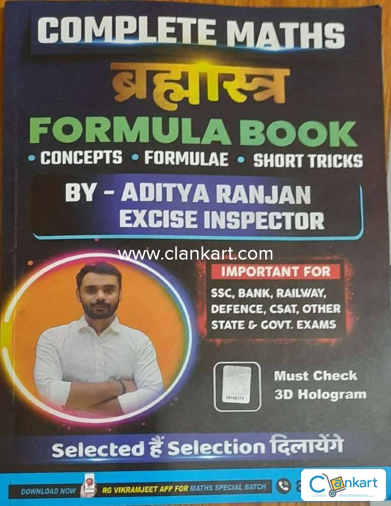 Buy 'Complete Maths Formula Book By Aditya Ranjan' Book In Excellent ...