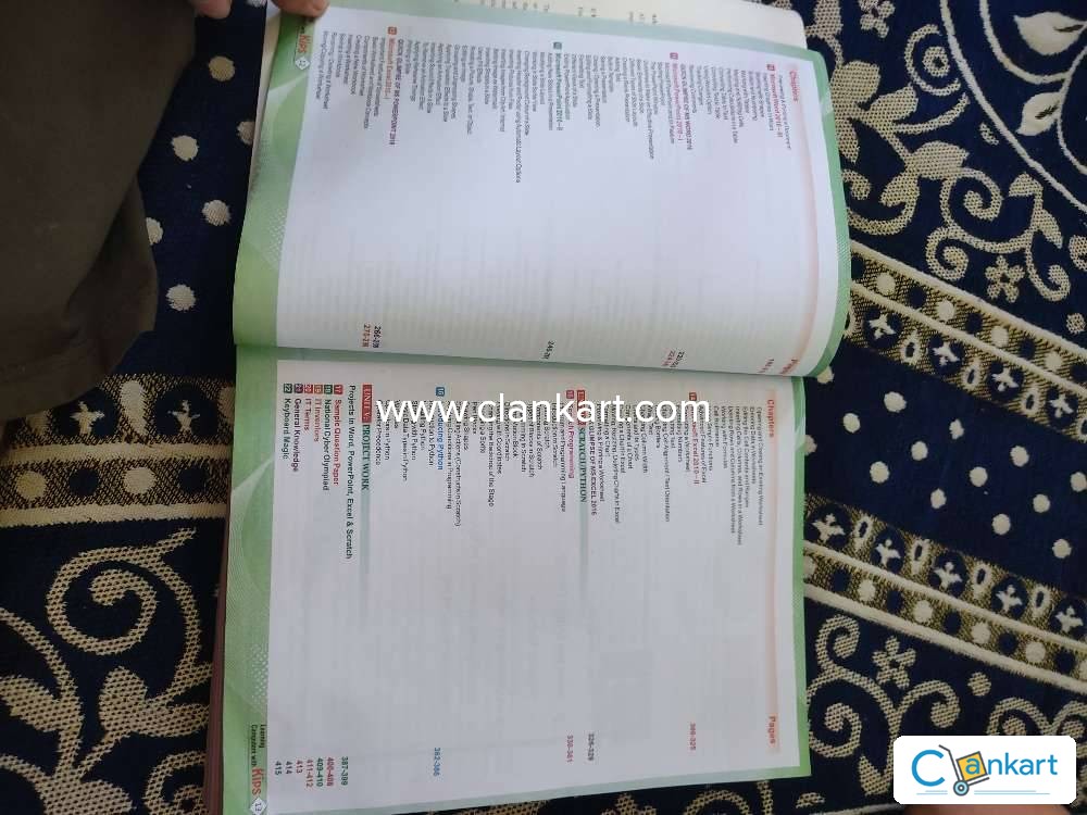 Buy 'Cyber Beans Computer Applications' Book In Excellent Condition At ...
