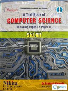 Buy 'A Text Book Of Computer Science (including Paper-1 And Paper-2 ...