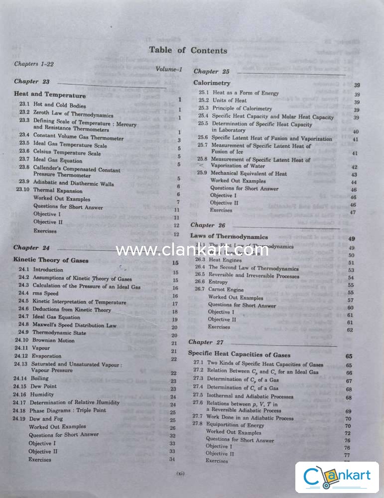 Buy 'Concepts Of Physics Part 2 - HC Verma' Book In Excellent Condition ...
