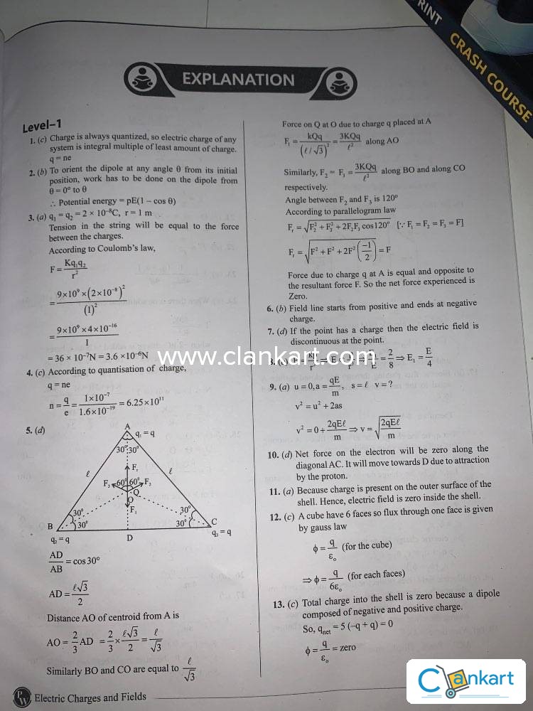 Buy 'Crash Course For NEET Physics (12th)' Book In Excellent Condition ...