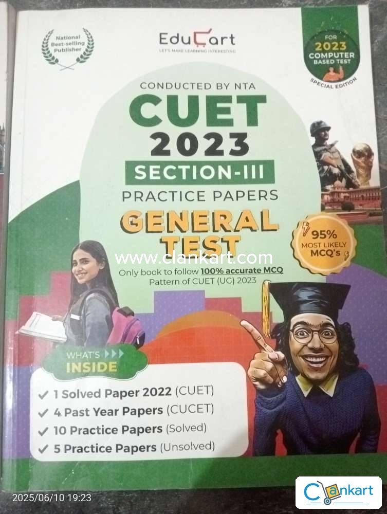 Buy 'Educart NTA CUET ENGLISH Section IA Practice Papers 2023' Book In ...